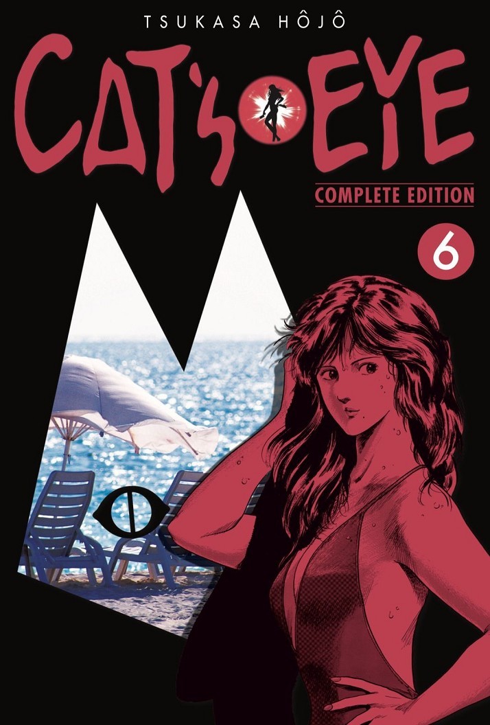 Cat's Eye (Complete Edition) 06 - ALCALÁ CÓMICS